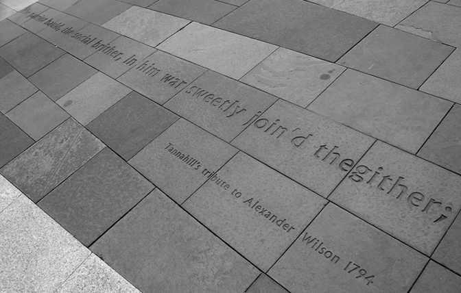 The Robert Tannahill Commemoration Website